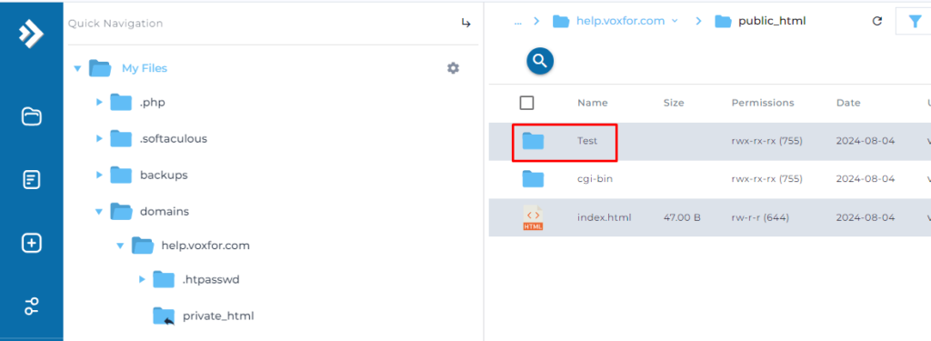 Friendly Guide for Creating Folders in DirectAdmin » Voxfor