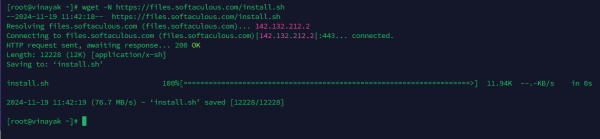 How to Install and Use Softaculous on cPanel + Tips