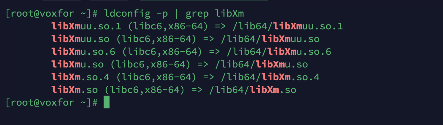 How to Install Motif on Linux A Detailed Step-by-Step Guide